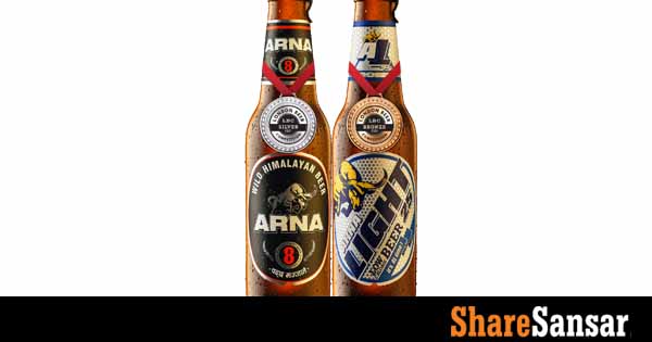 ARNA – Born In Nepal Wins at London Beer Competition; becomes first Nepalese beer brand to win ...